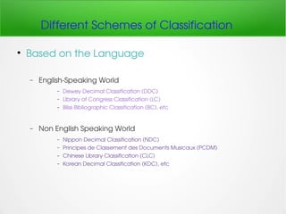 Classification 1st class | PPT