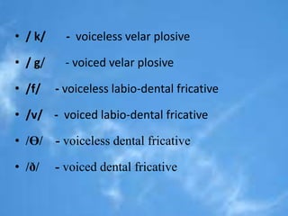 Classification and description of consonants.ppt