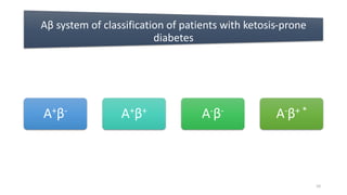 تشخیص و انواع دیابت (diagnosis and types of diabetes) | PDF