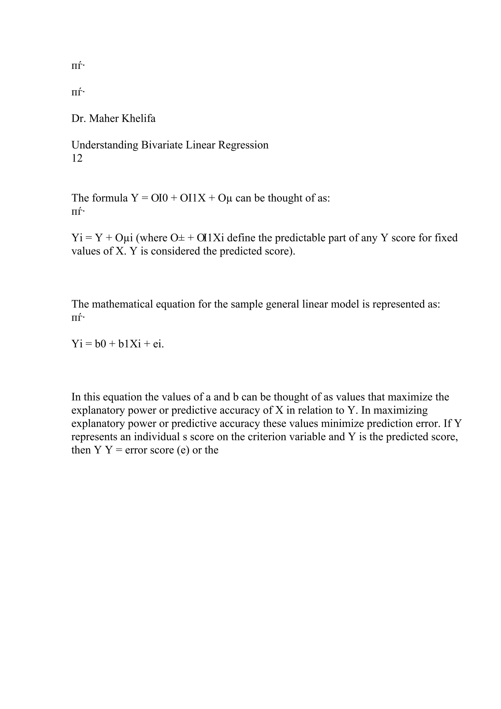 Classification Essay Writing. PPT - How to write an Outline for the ...