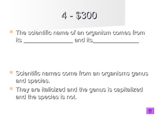 Classification Jeopardy Review | PPT