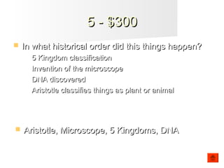 Classification Jeopardy Review | PPT