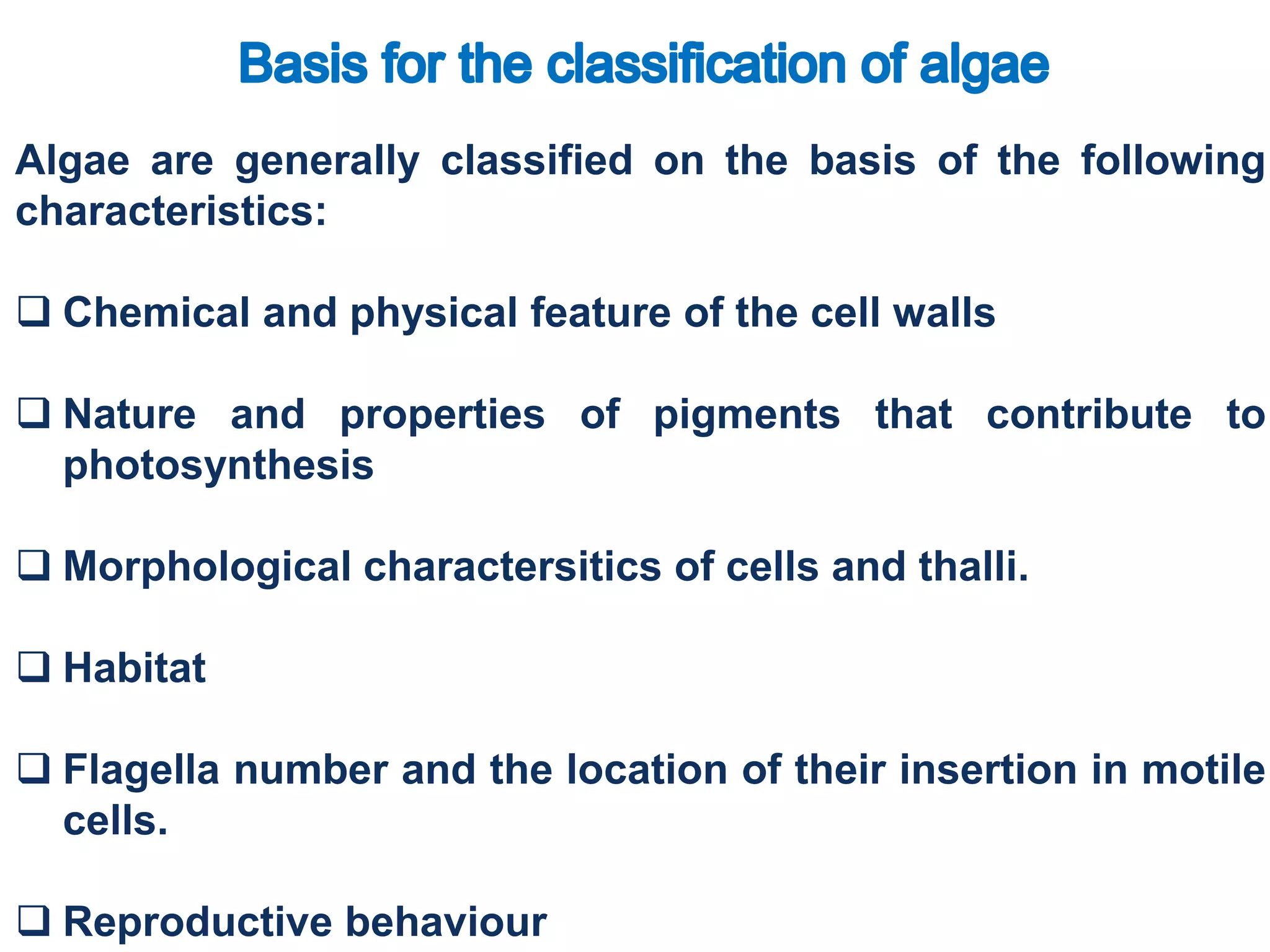 Classification of algae | PPTX