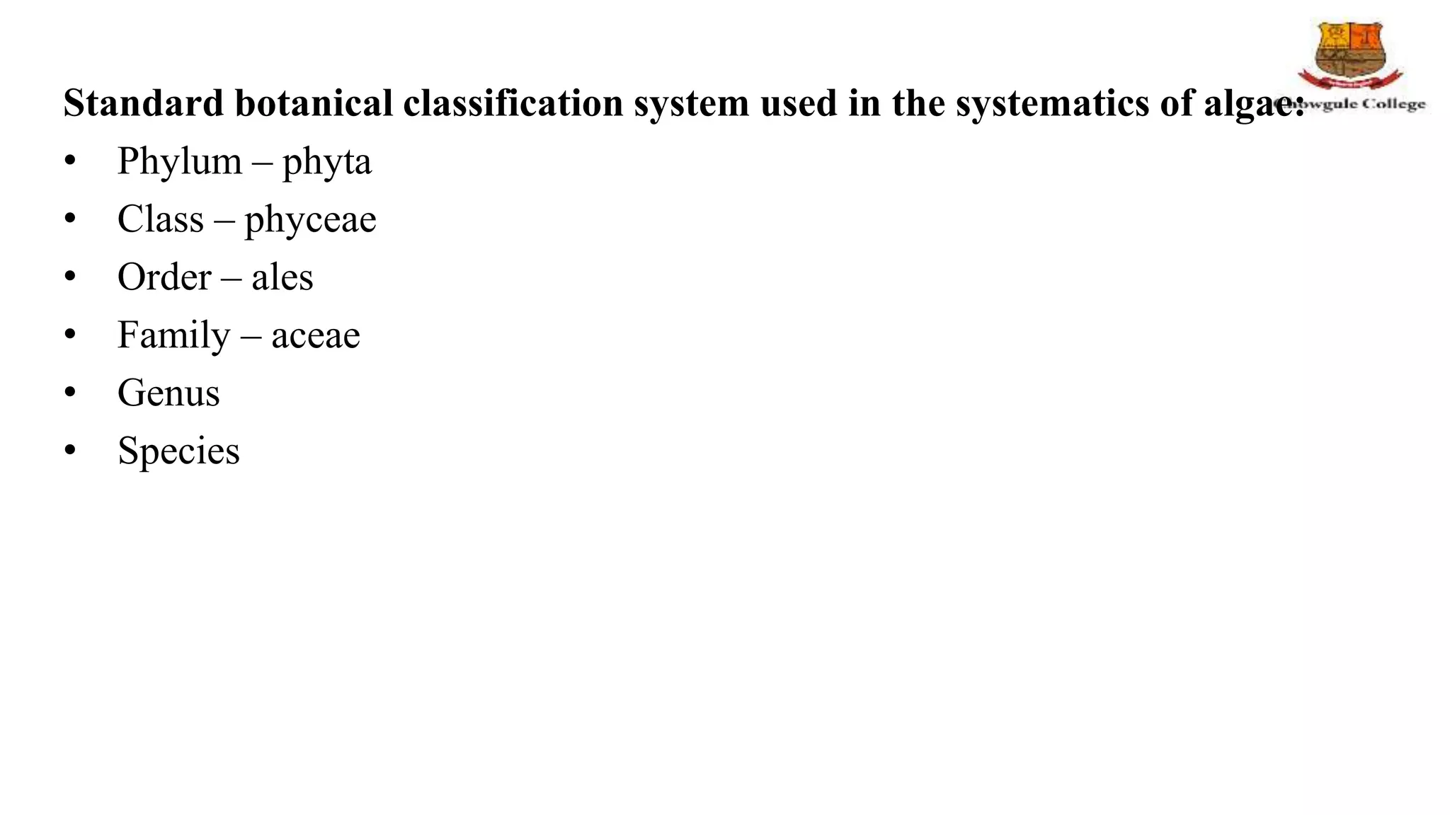 Classification of algae | PPTX