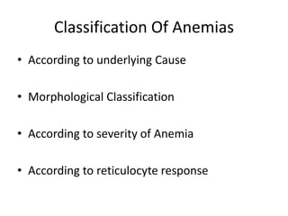 Classification of anemias | PPTX