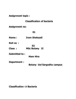 Classification of bacteria | PDF