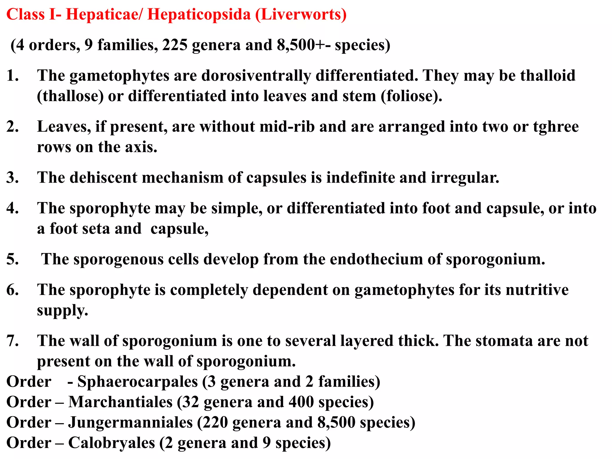 Classification of brayophyta | PPTX