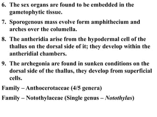 Classification of brayophyta | PPTX