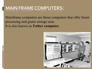Classification of Computer | PPTX
