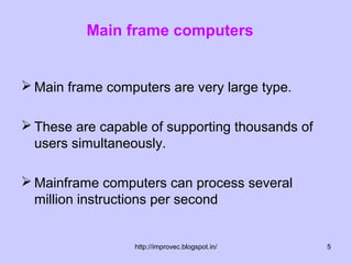Classification of comp.16