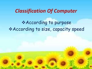 Classification of computer | PPTX