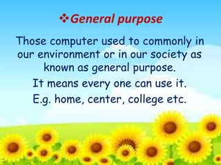 Classification of computer | PPTX