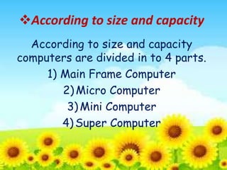 Classification of computer | PPTX