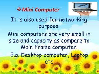 Classification of computer | PPTX