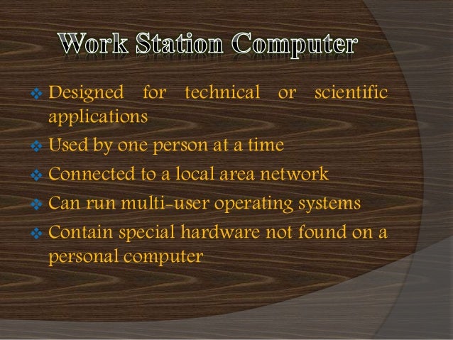 Classification of computers