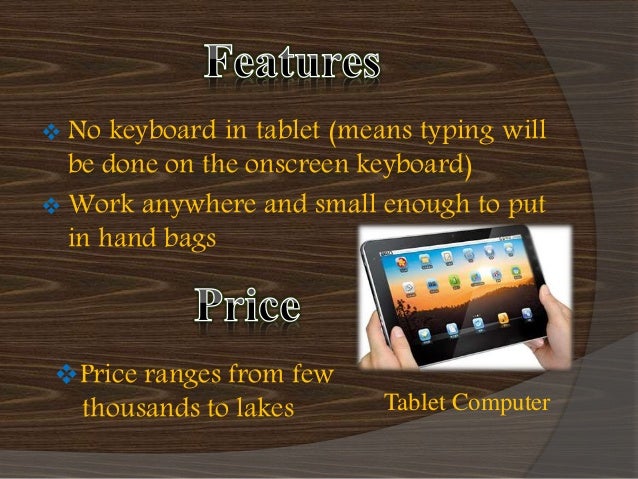 Classification of computers