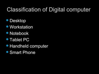 Classification of computer | PPT