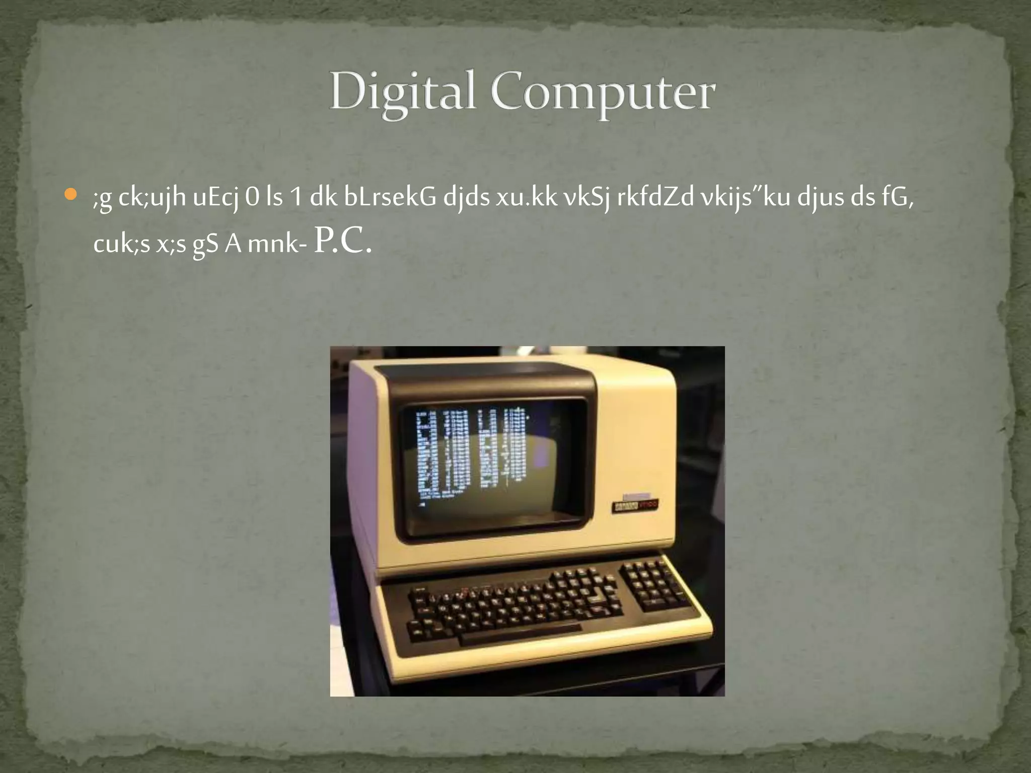 Classification of computer | PPT