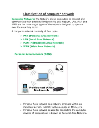 Classification of computer network | PDF