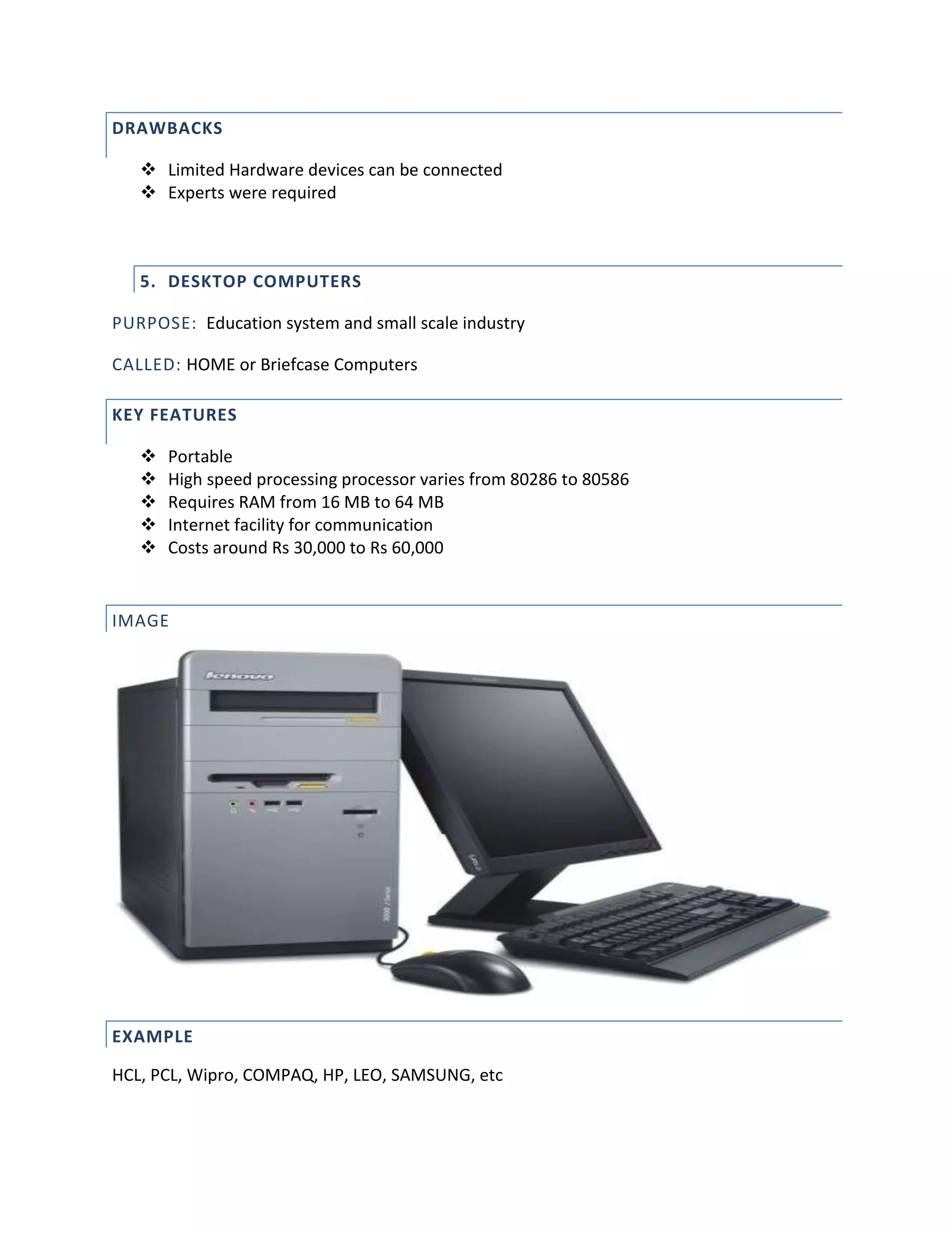 Classification of computers | PDF