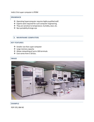 Classification of computers | PDF