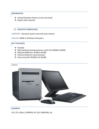 Classification of computers | PDF