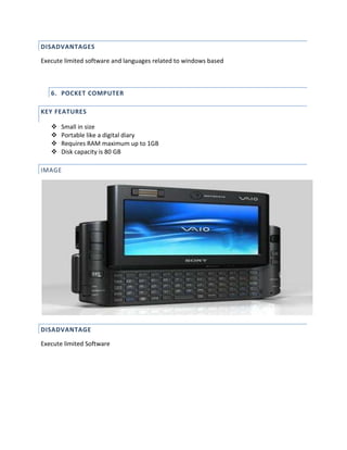 Classification of computers | PDF