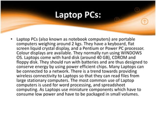 Classification of computers | PPTX
