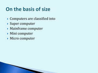 Classification of computers | PPT