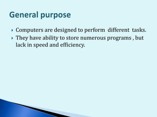 Classification of computers | PPT