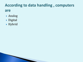 Classification of computers | PPT
