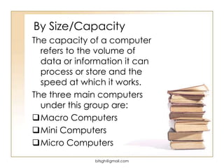 Classification of computers | PPTX