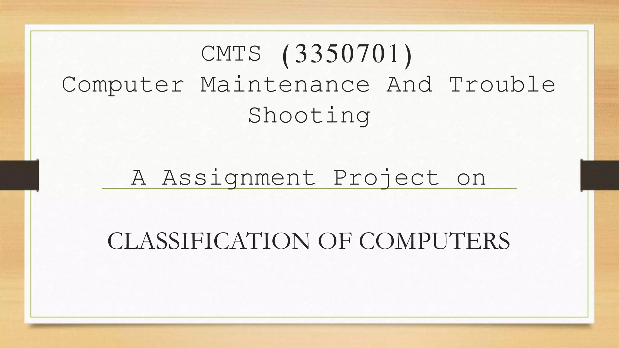 Classification of computers | PPT