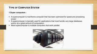 Classification of computers | PPT