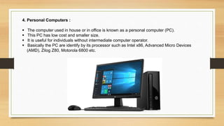 Classification of computers | PPT