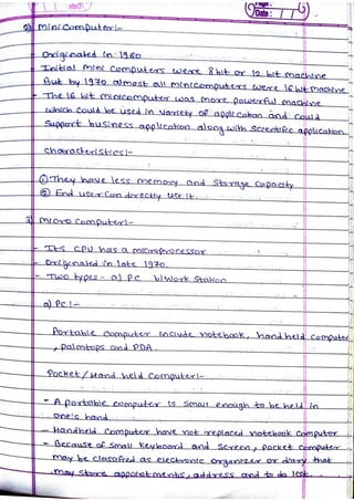 Classification of Computers | PDF