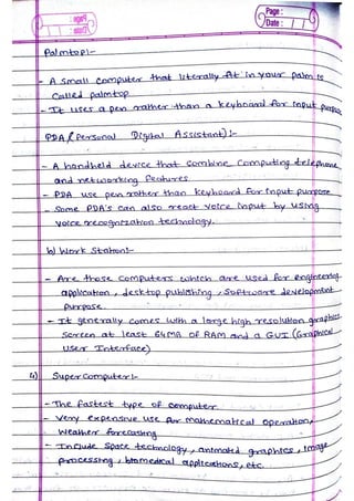 Classification of Computers | PDF