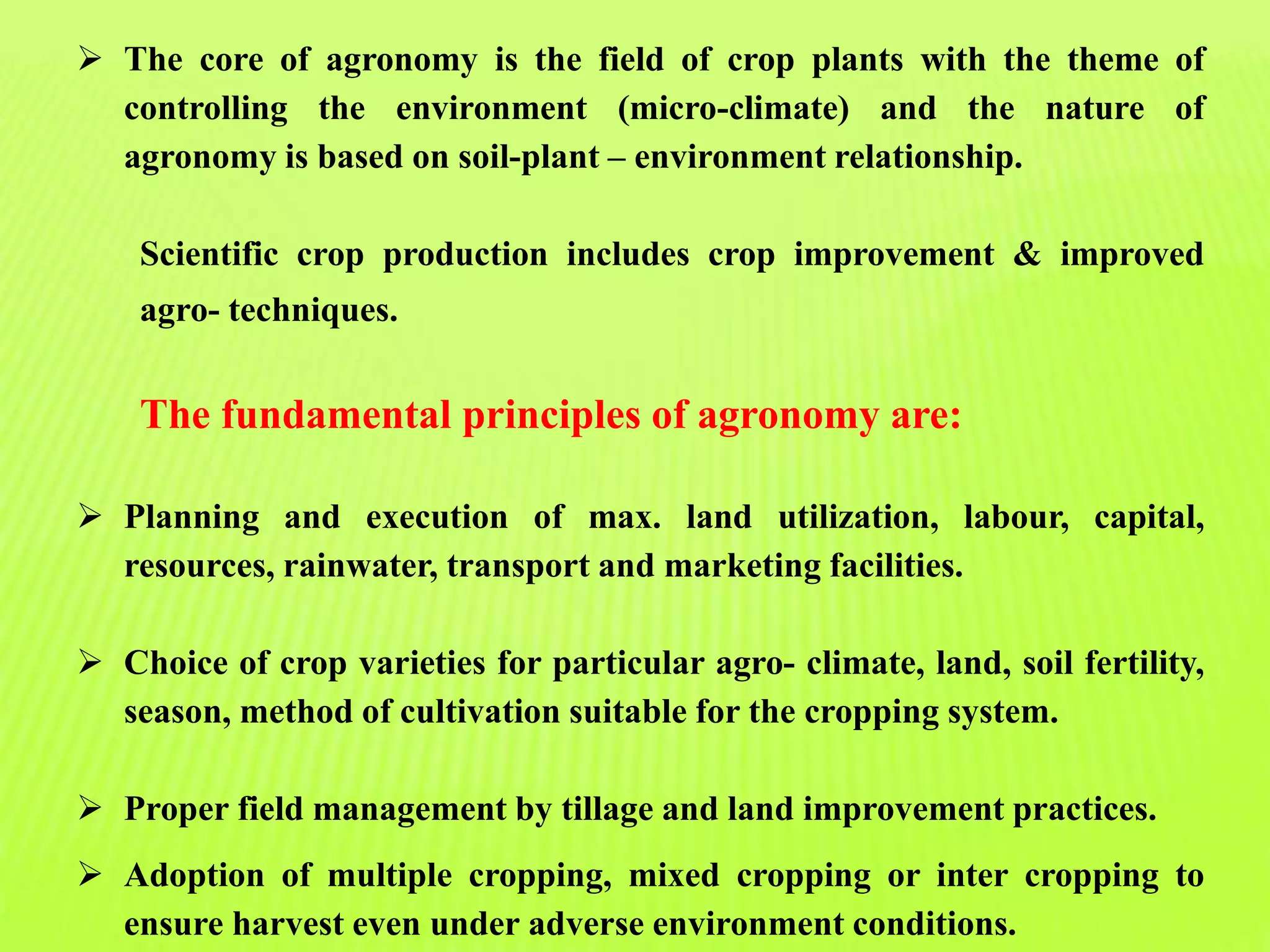 Classification of crops | PPTX
