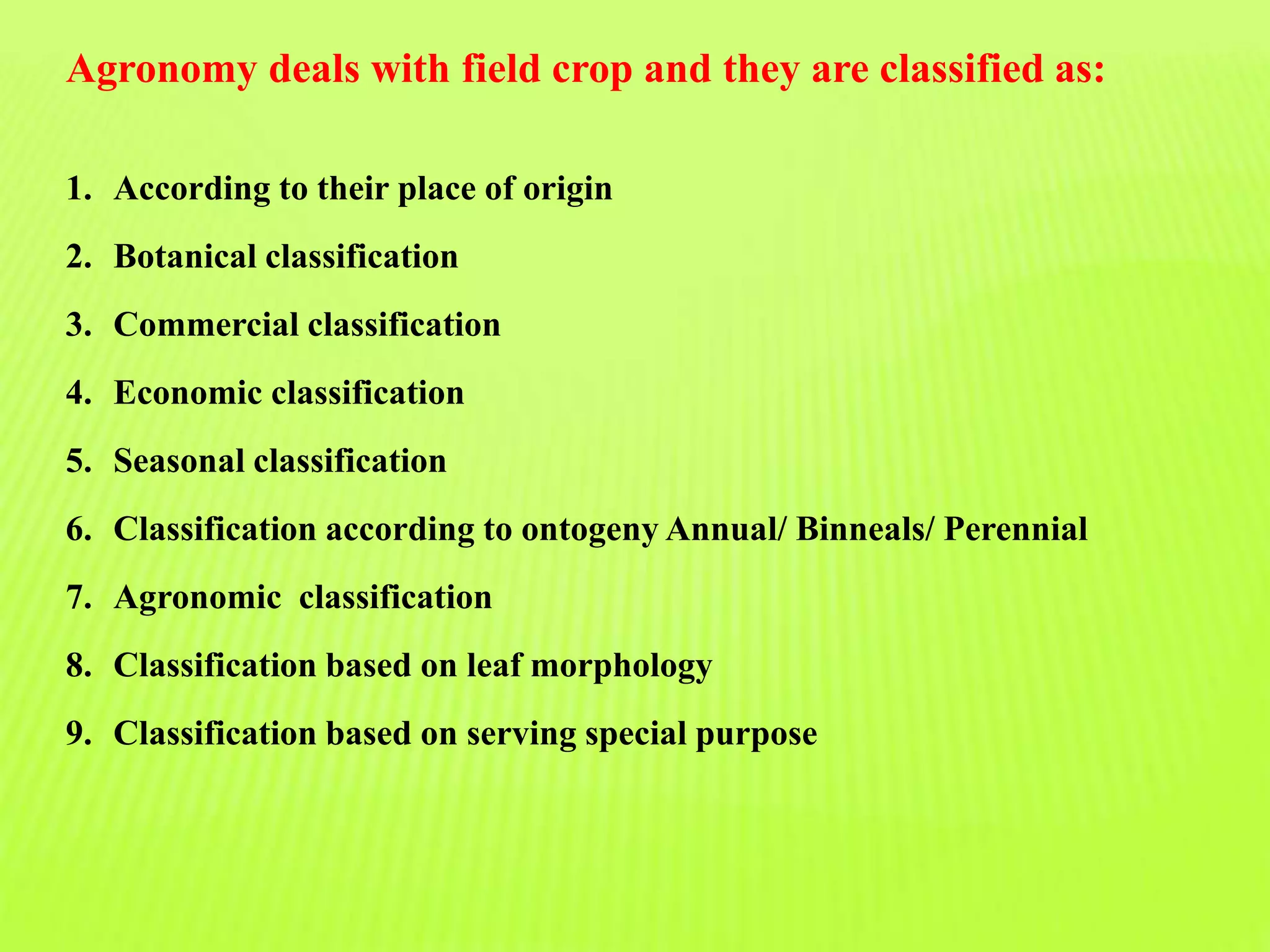 Classification of crops | PPTX