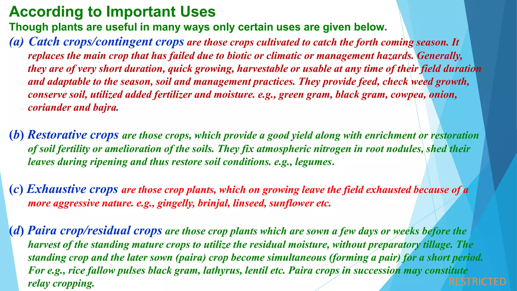 Classification of crops | PPTX