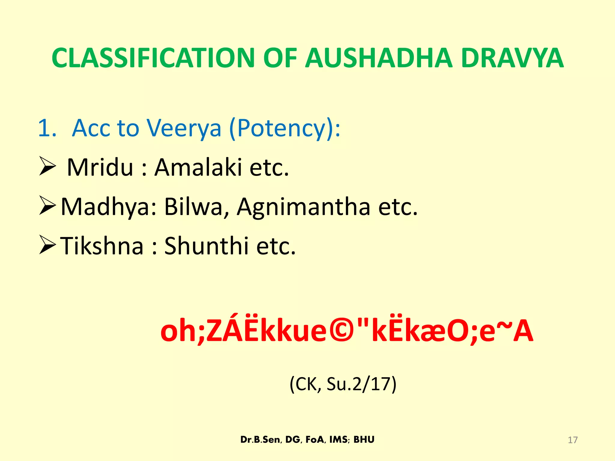 Classification of Dravya in Charaka Samhita | PDF