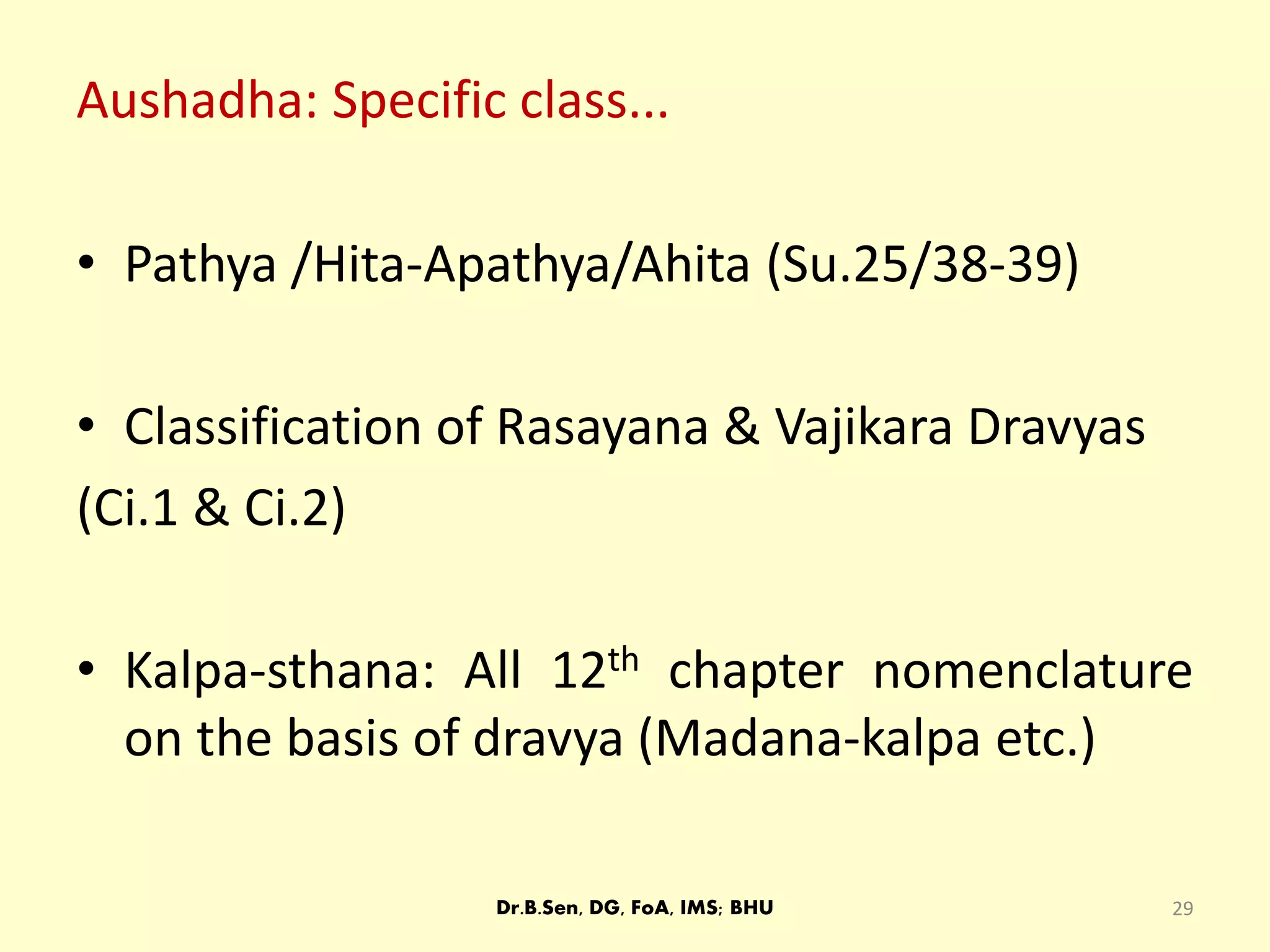Classification of Dravya in Charaka Samhita | PDF