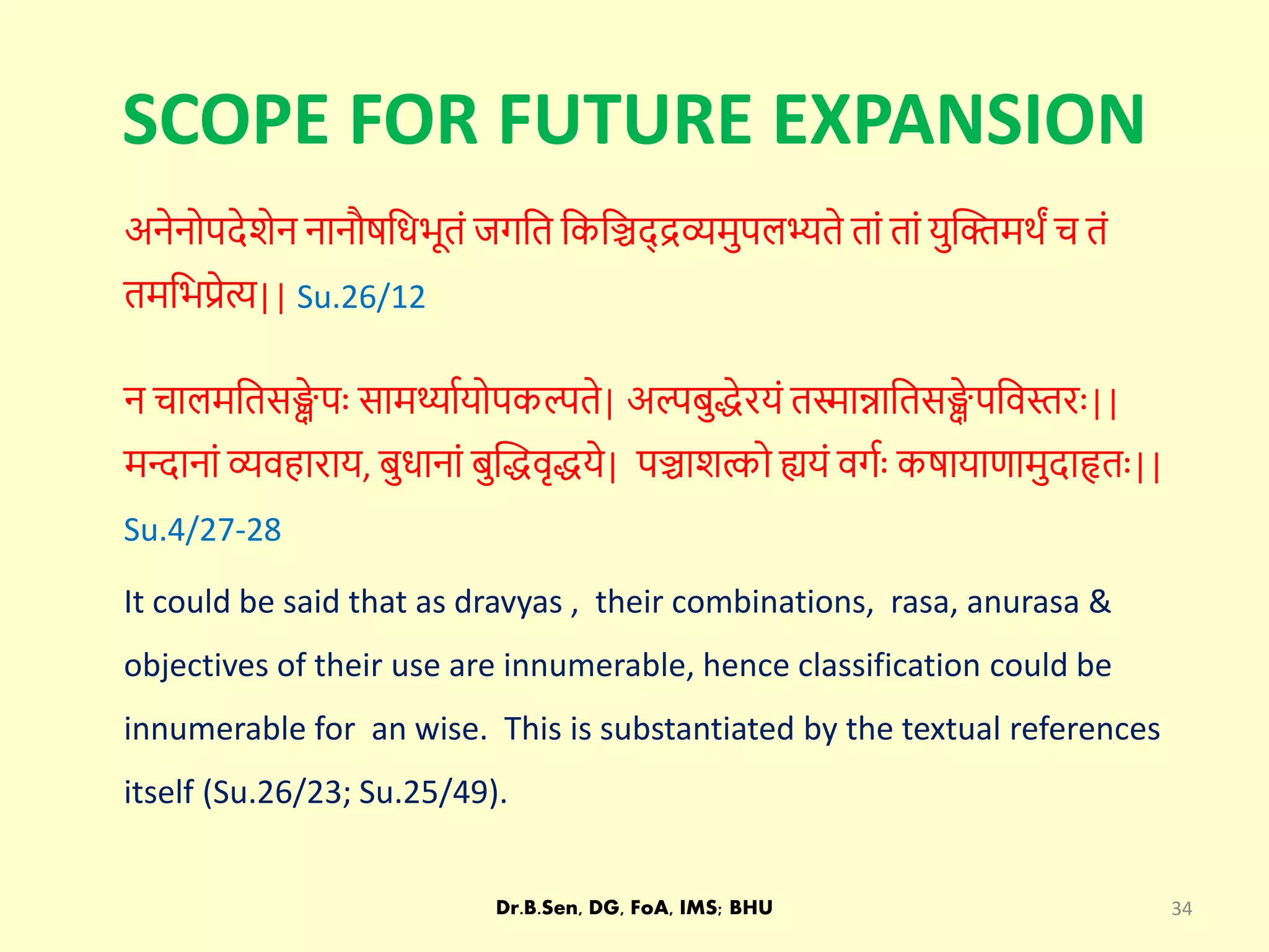 Classification of Dravya in Charaka Samhita | PDF