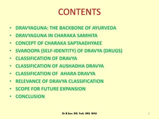 Classification of Dravya in Charaka Samhita | PDF