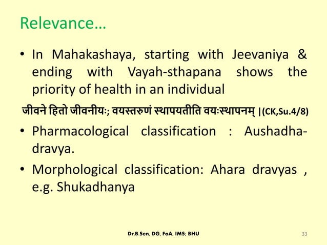 Classification of Dravya in Charaka Samhita | PDF | Hinduism | Religion ...