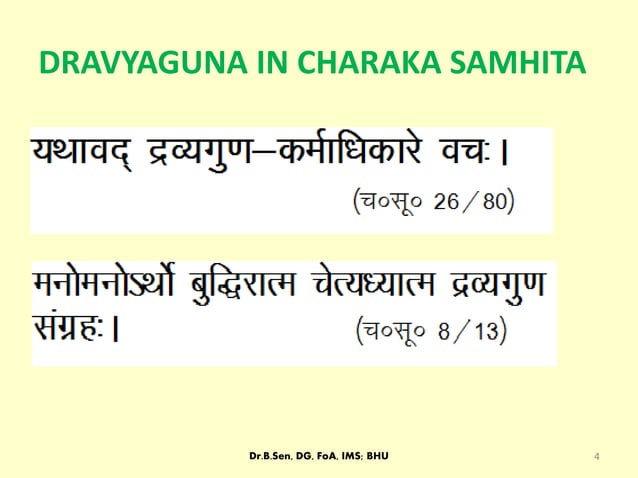 Classification of Dravya in Charaka Samhita | PDF | Hinduism | Religion ...