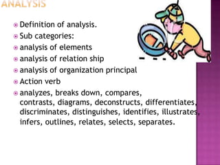 Classification of educational objectives | PPTX
