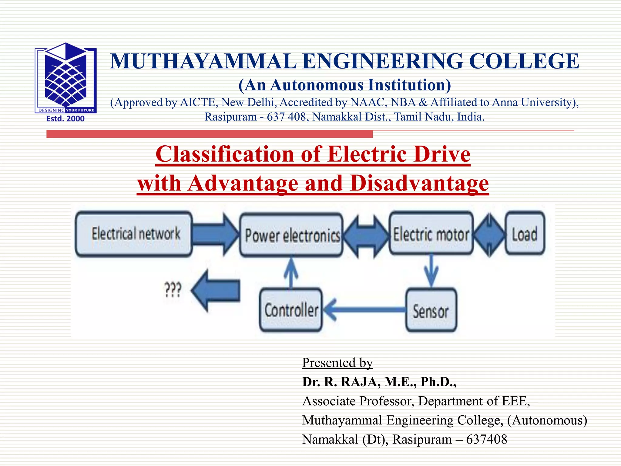 Classification of electric drive with advantage and disadvantage | PDF