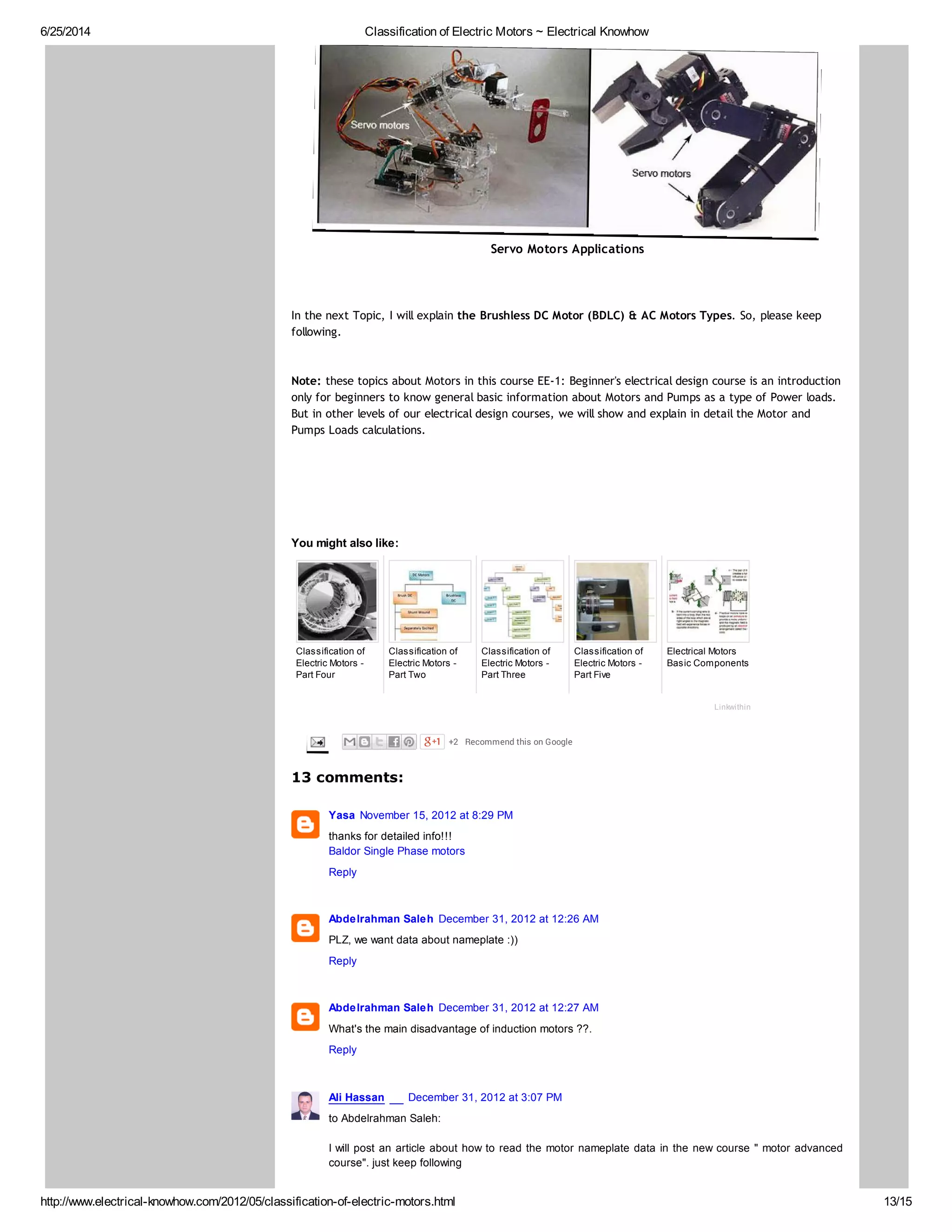 Classification of electric motors | PDF