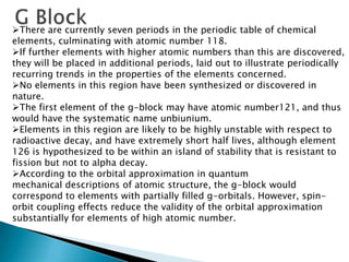 Classification of Elements Powerpoint Presentation by Computer Careers ...